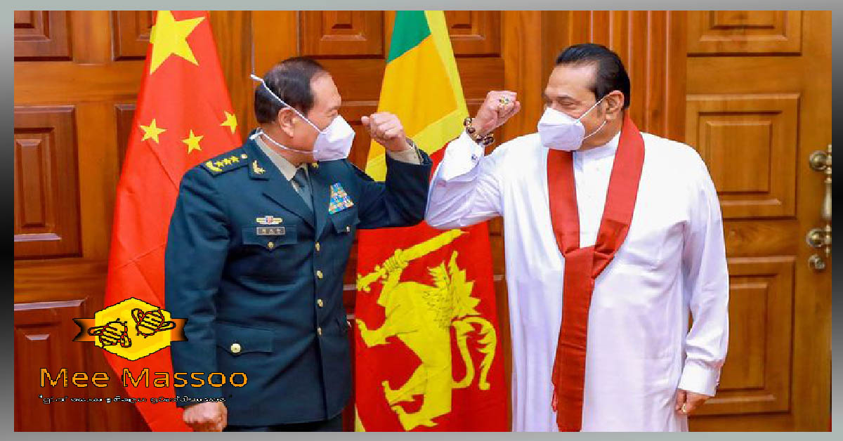 Mee Massoo.lk රට Lockdown කරන්නේ නෑ. අප සමග ඔබ ඉන්නා බව දන්නවා - අගමැති ...