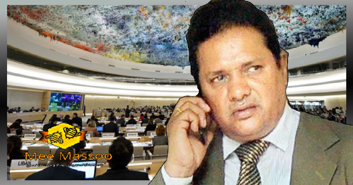 ලංකාවේ දී ඉටු නොවූ යුක්තිය ඉටුකර ගැනීම වෙනුවෙන් නිශාන්ත සිල්වා ජිනීවා ...