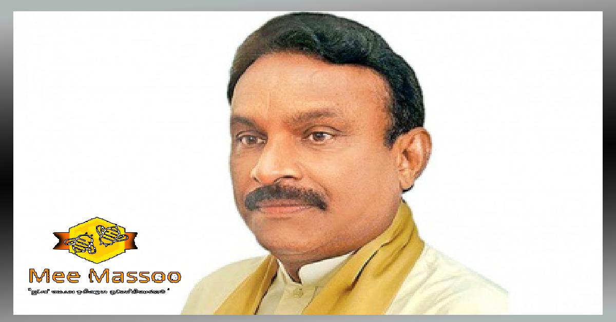 "ජනපතිතුමනි මේ අමනෝඥ වැඩේ කරන්න එපා" - හේමකුමාරගෙන් ඉල්ලීමක් - Mee ...