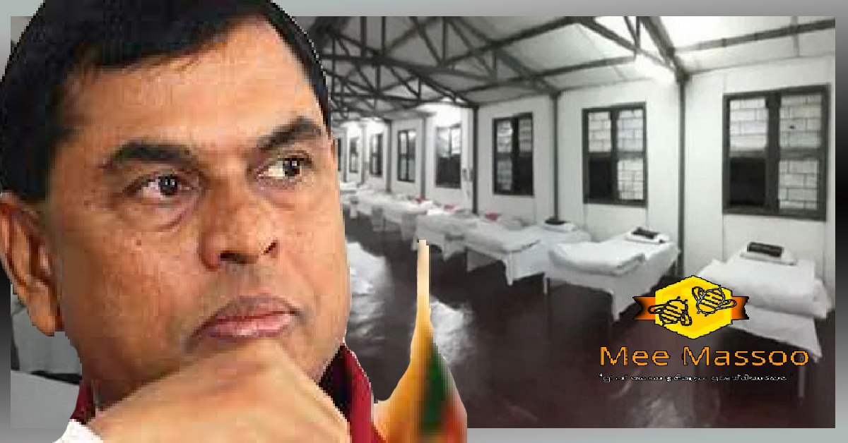 දින 10 න් ඇඳන් 10 000ක් රජයේ විශේෂ වැඩසටහනකට බැසිල් මුල්වෙයි - Mee ...