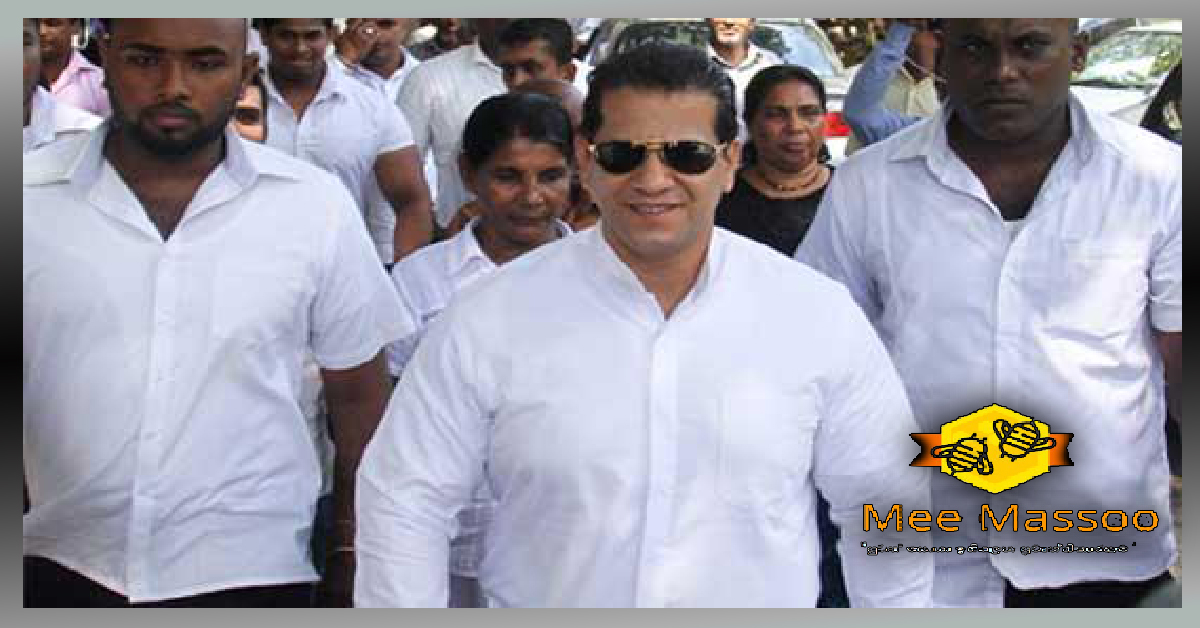 දුමින්ද සිල්වාත් නිදහස් ? - Mee Massoo.lk