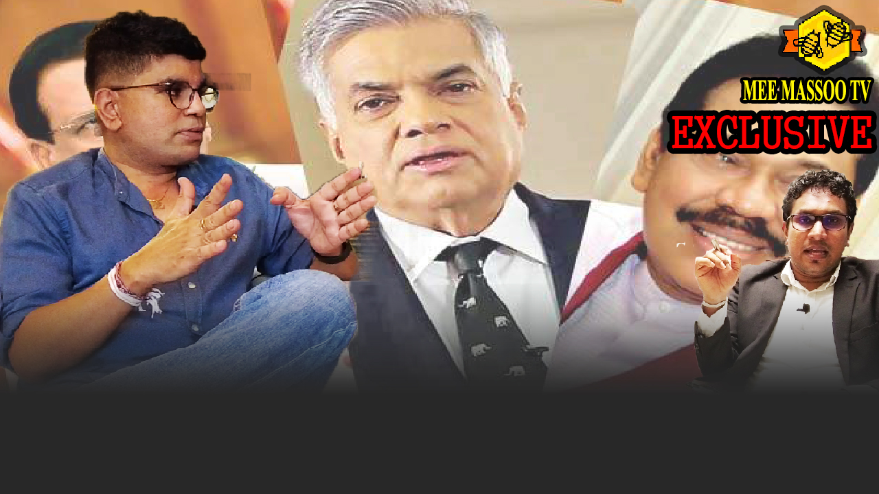 මිග් යානා ගණුදෙනුවේ පරීක්ෂණ යට ගැහුවේ යහපාලන ජනාධිපති සිරිසේනයි : වසර ...